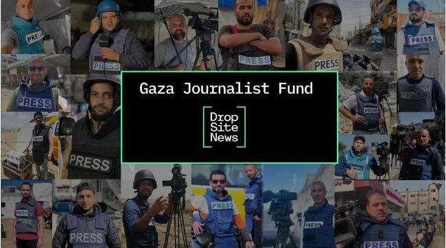 In solidarity with Gaza journalists | Tracy Abell